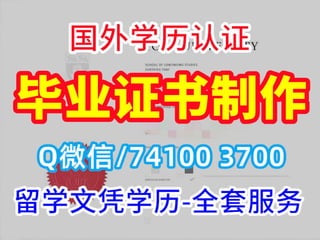 UCR Transcript | PPT