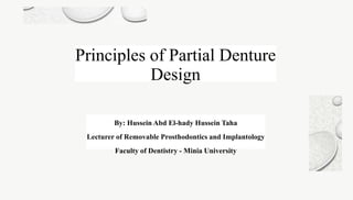 (2) 24-3 principles of PD design.pptx