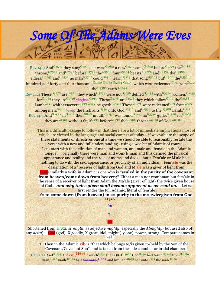 i-Adams N Eves Adamic Language Revealed Part