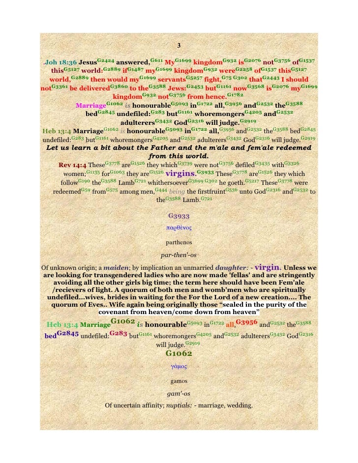 i-Adams N Eves Adamic Language Revealed Part
