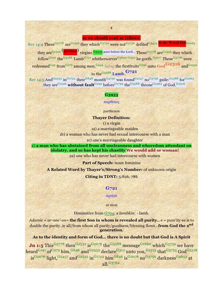 i-Adams N Eves Adamic Language Revealed Part