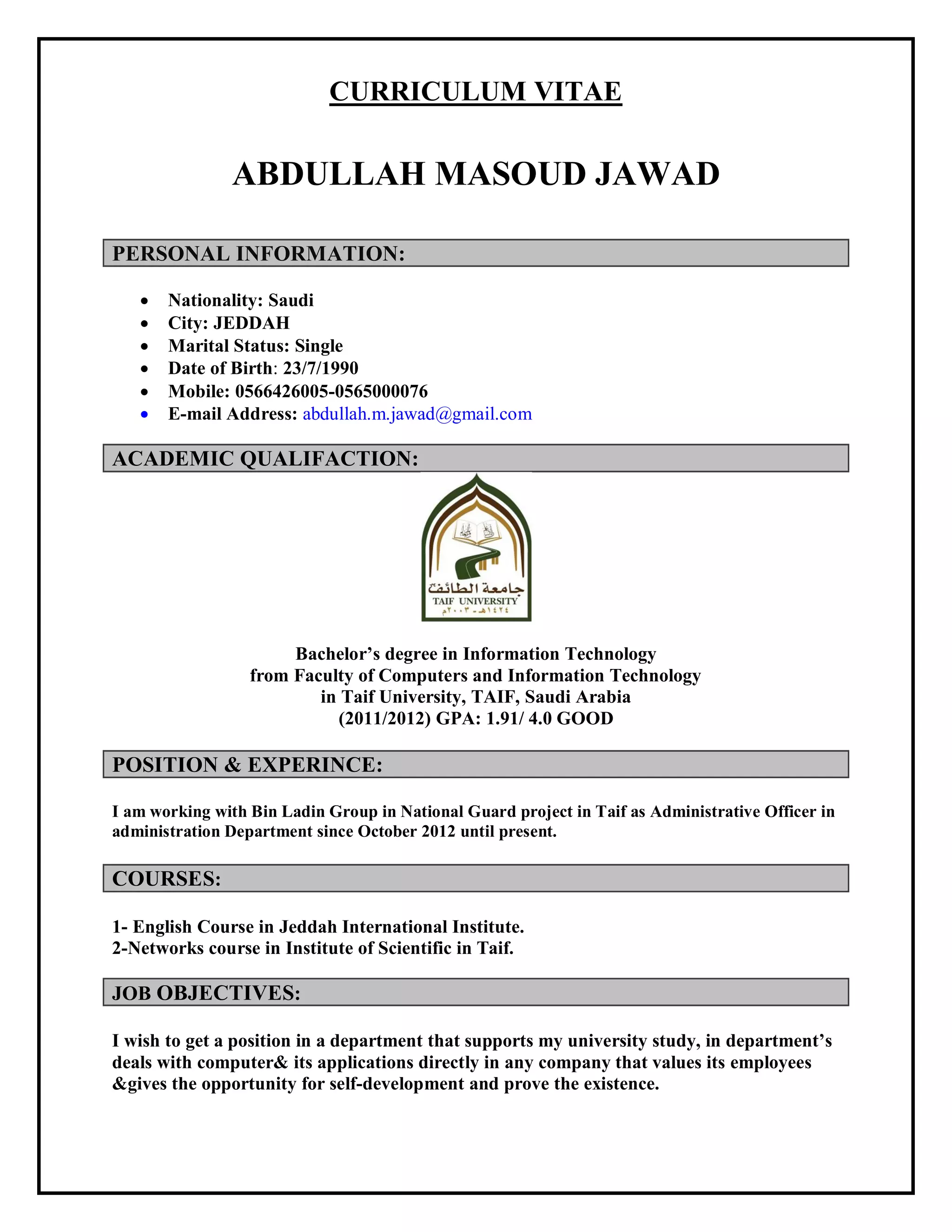 ABDULLAH JAWAD CV (1) | PDF | Education