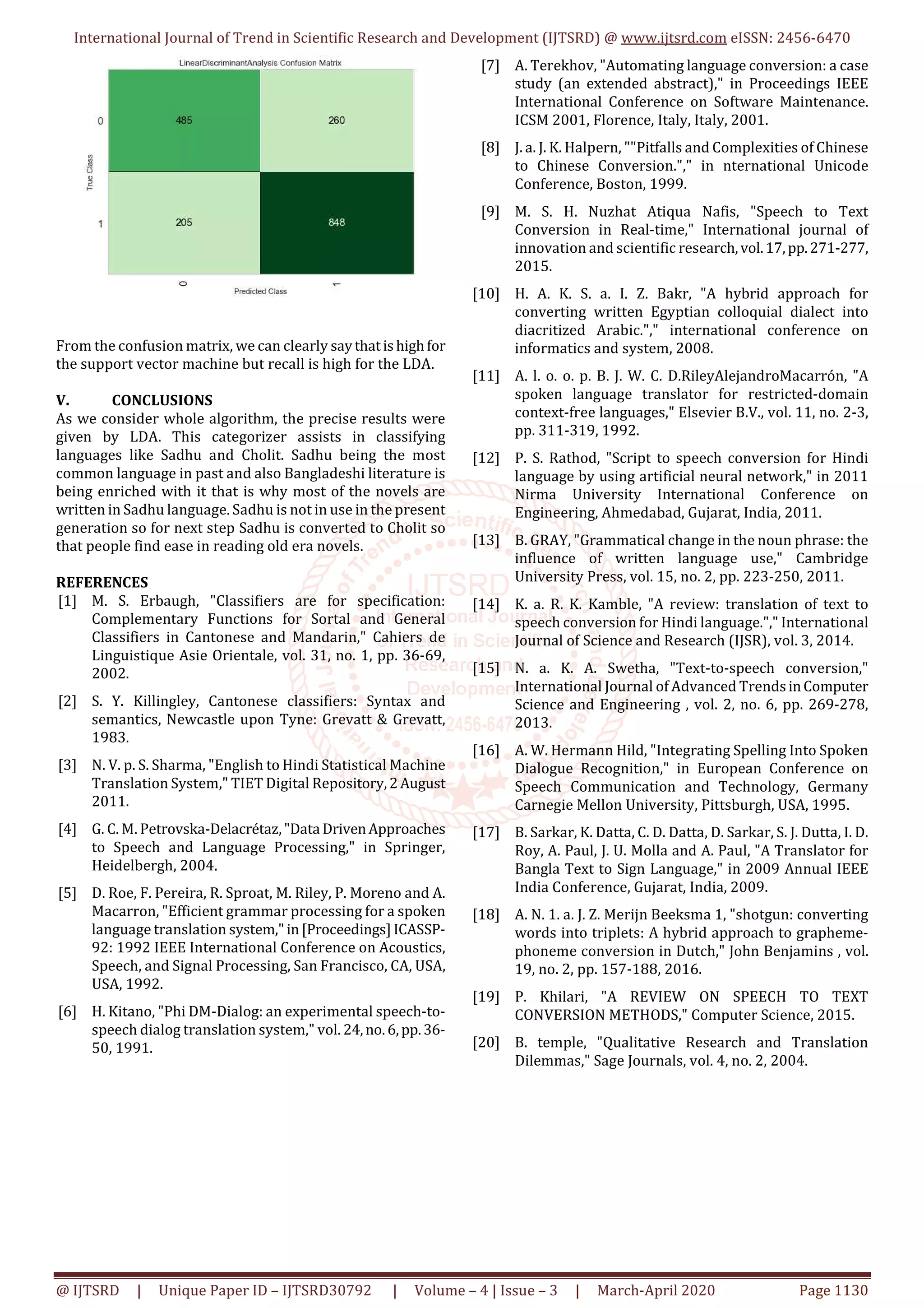 Interpretation of Sadhu into Cholit Bhasha by Cataloguing and Translation System | PDF ...