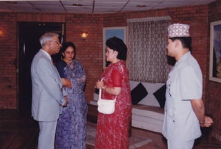 With HM King Birendra | PDF