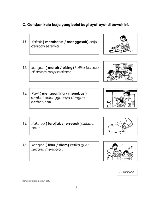 22636056 bahasa-malaysia-tahun-1 | DOC