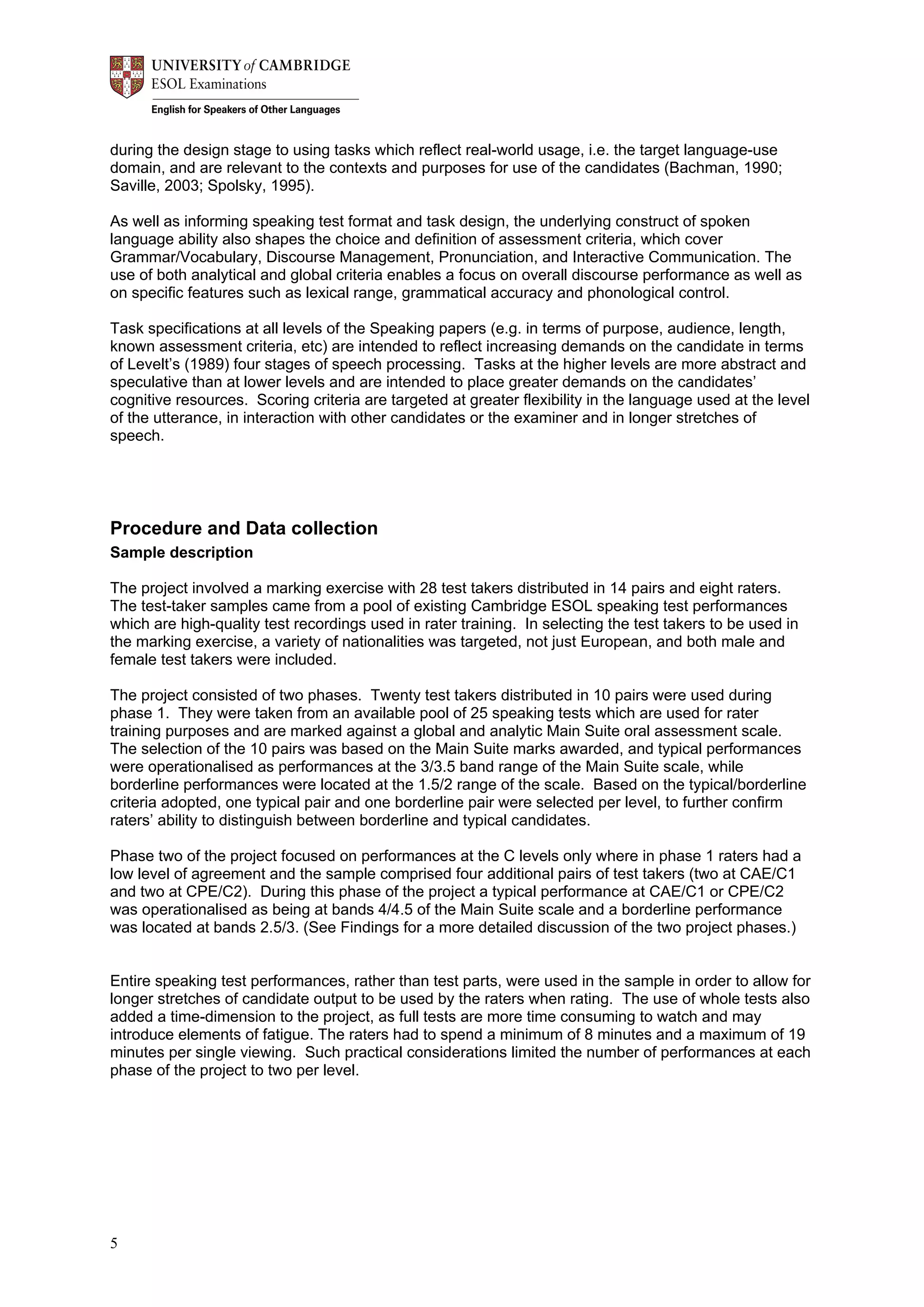 22649 rv-examples-of-speaking-performance | PDF