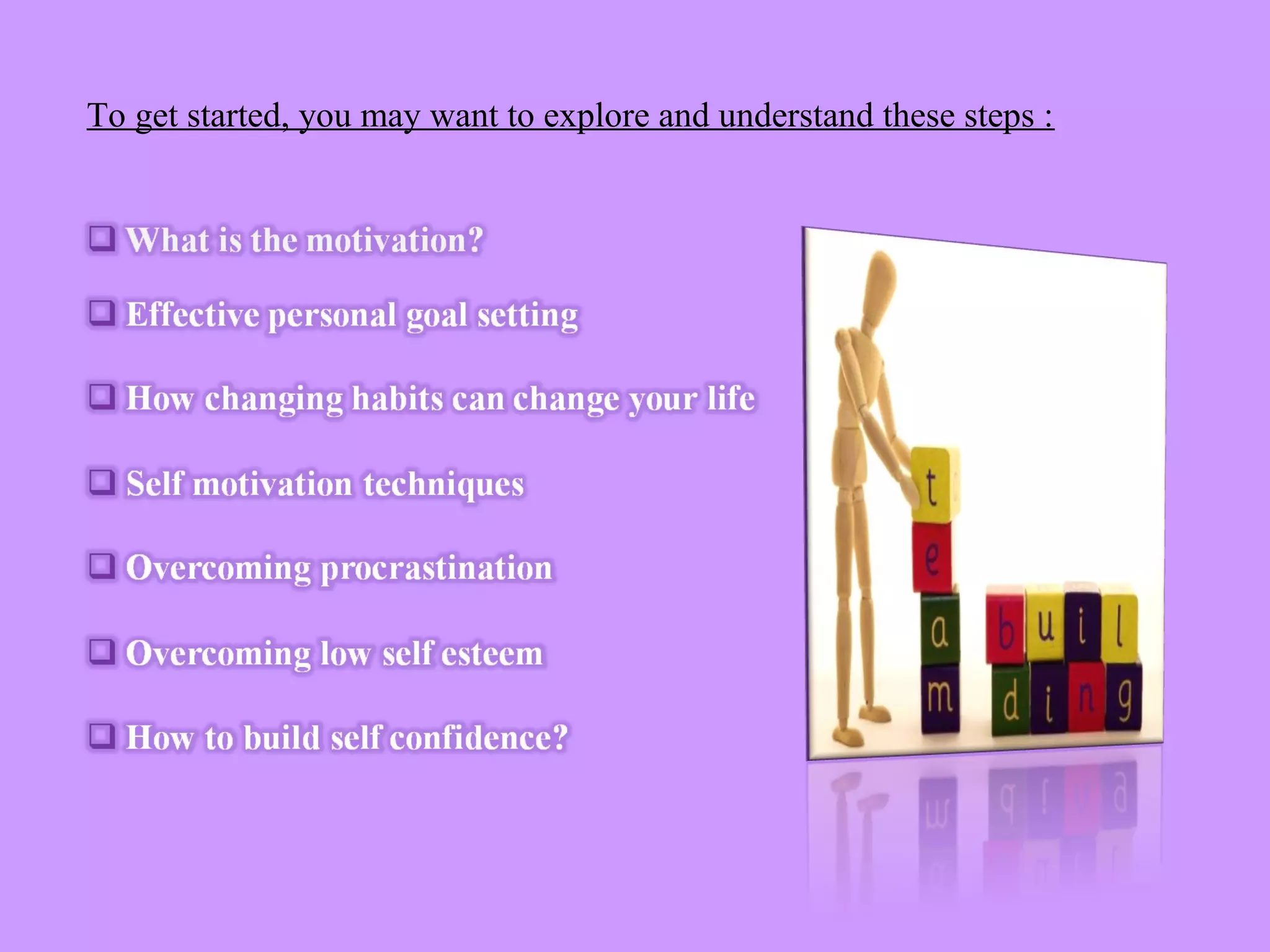 Self motivation. | PPT