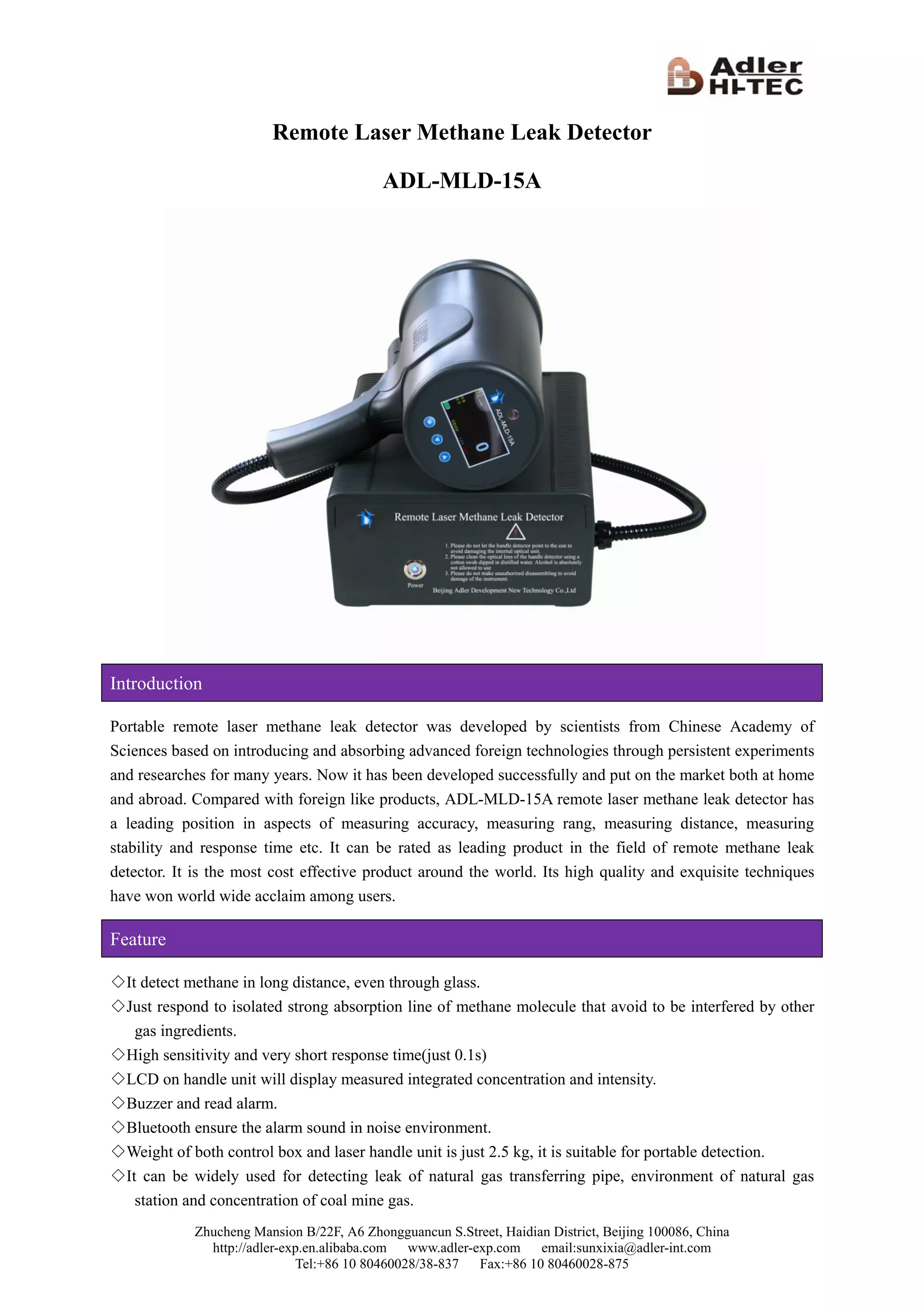 ADL-MLD-15A Remote Laser Methane Gas Leak Detector | PDF