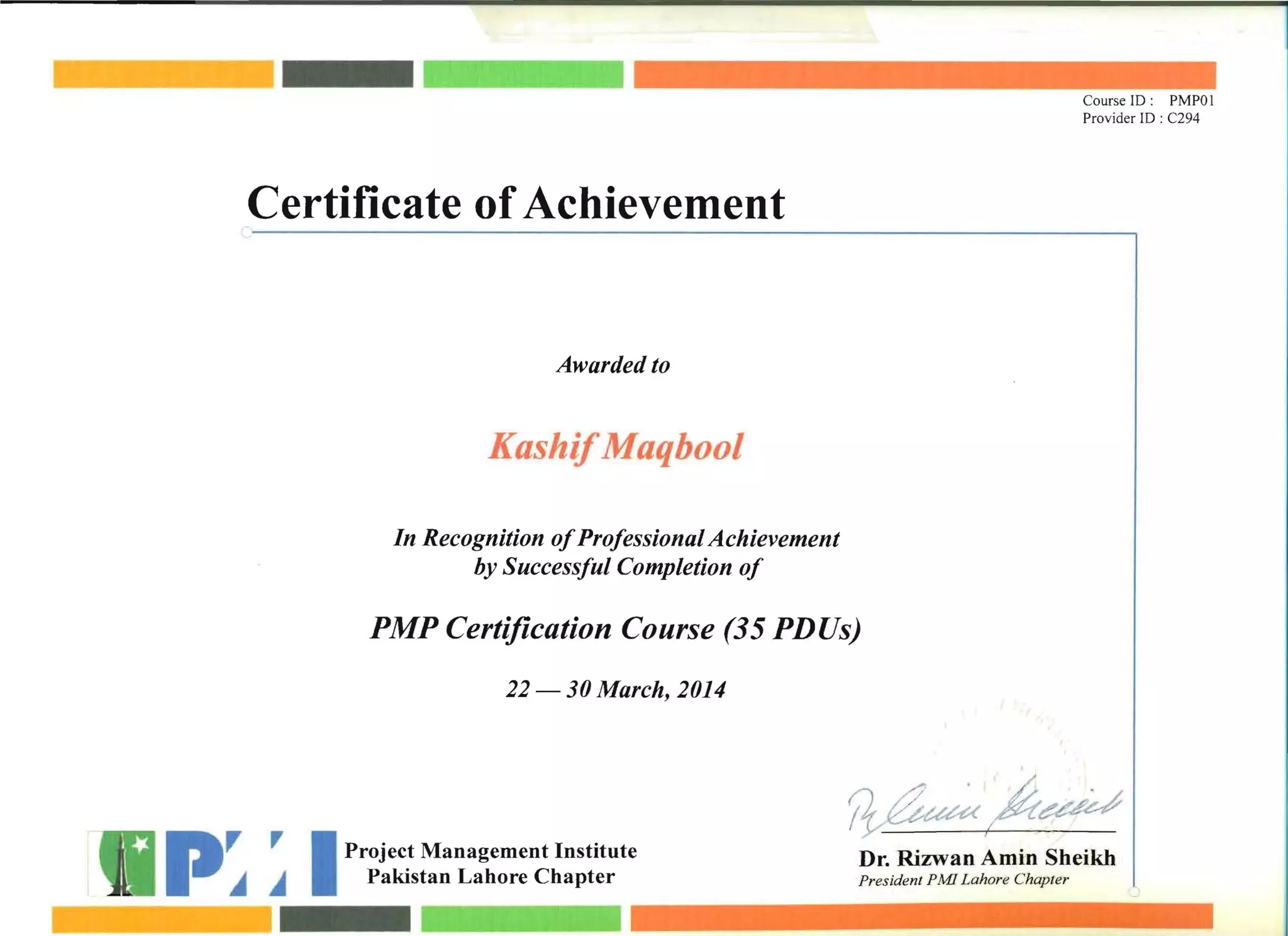 PMP Certificate | PDF