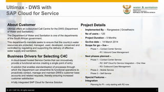 DWS Project Overview | PPT
