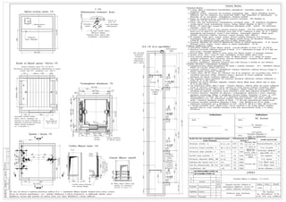Drawings-designed-by-me | PPT