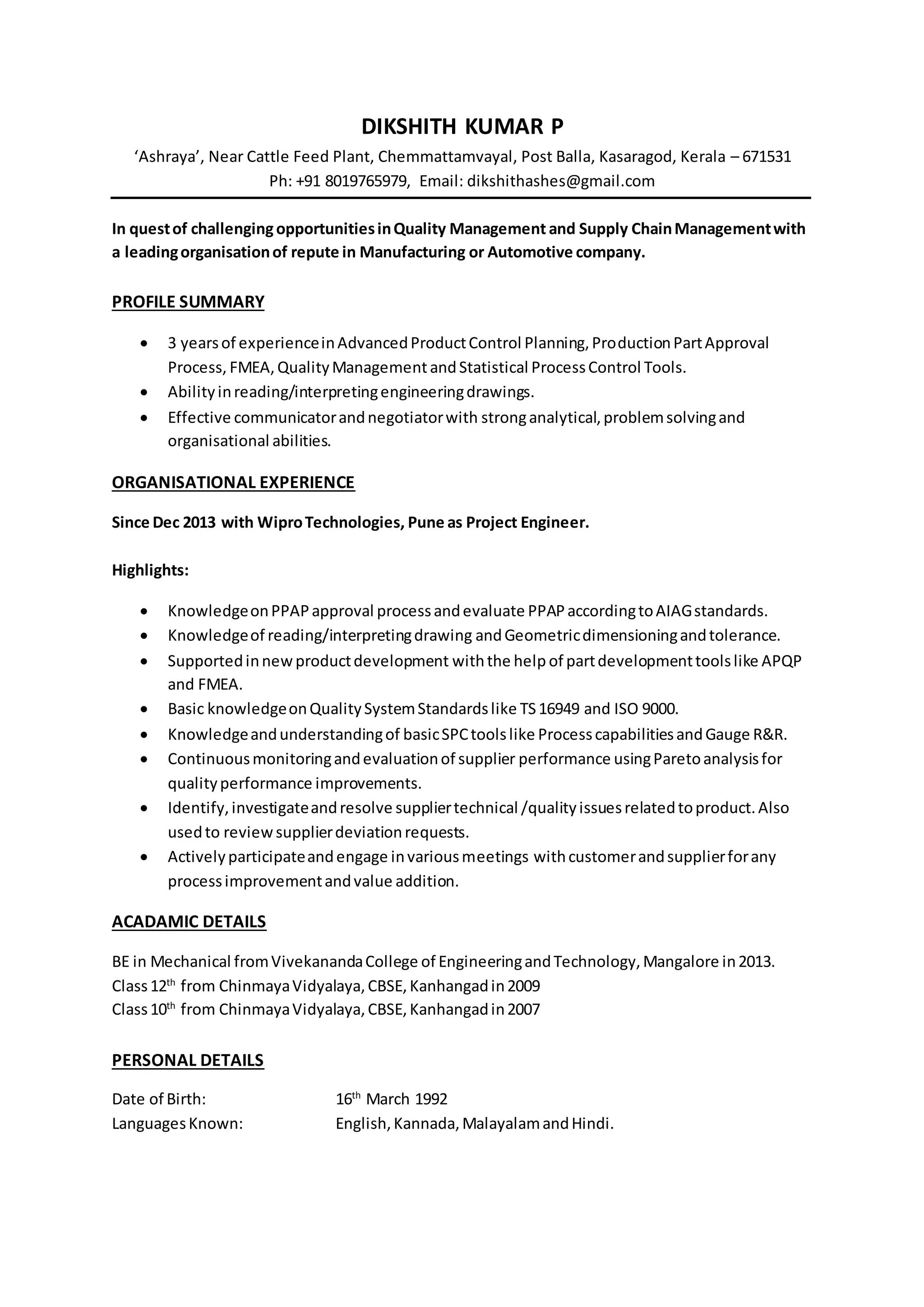 DK resume | DOCX