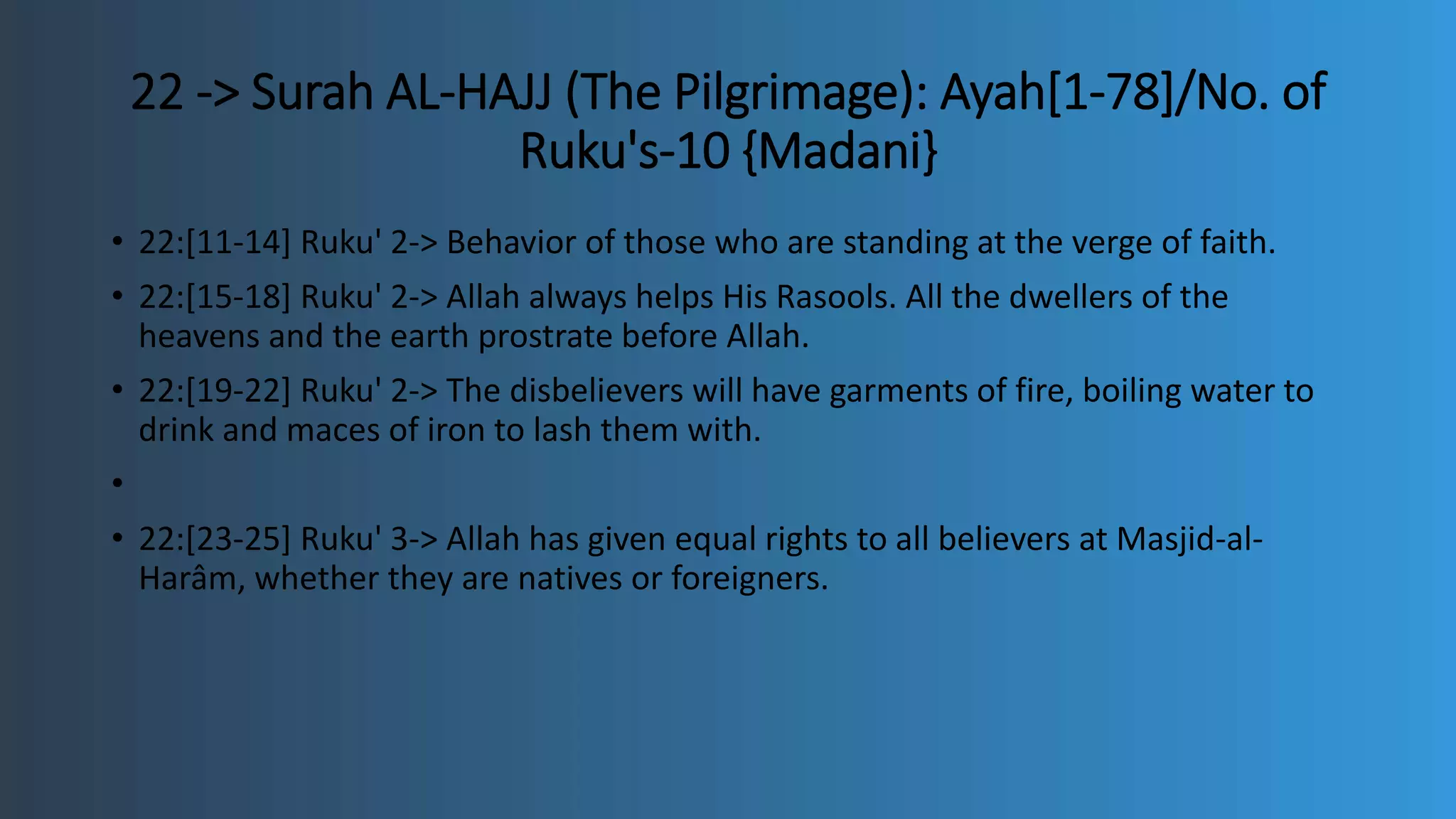 22 contents of surah al hajj | PPT