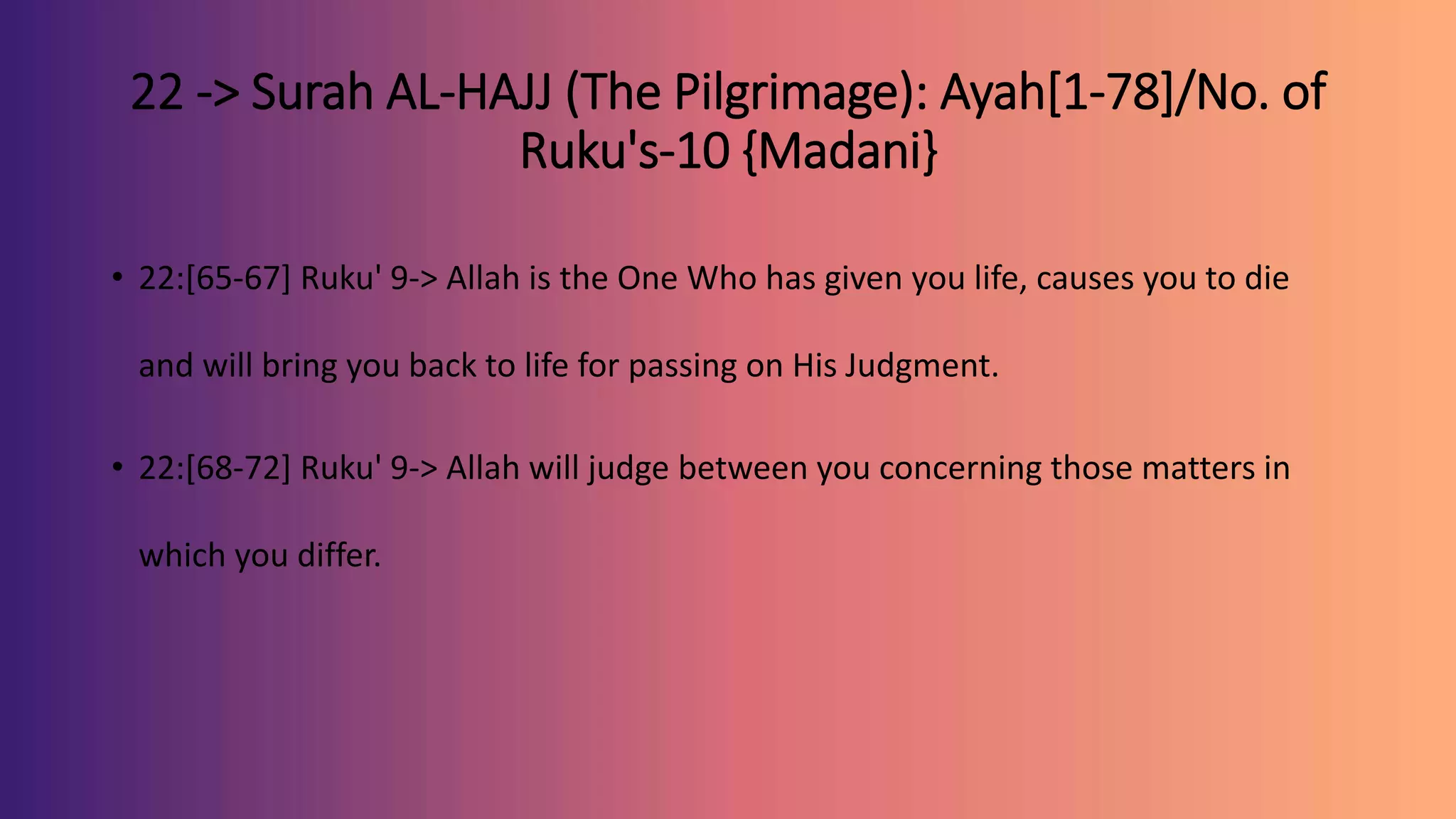 22 contents of surah al hajj | PPT