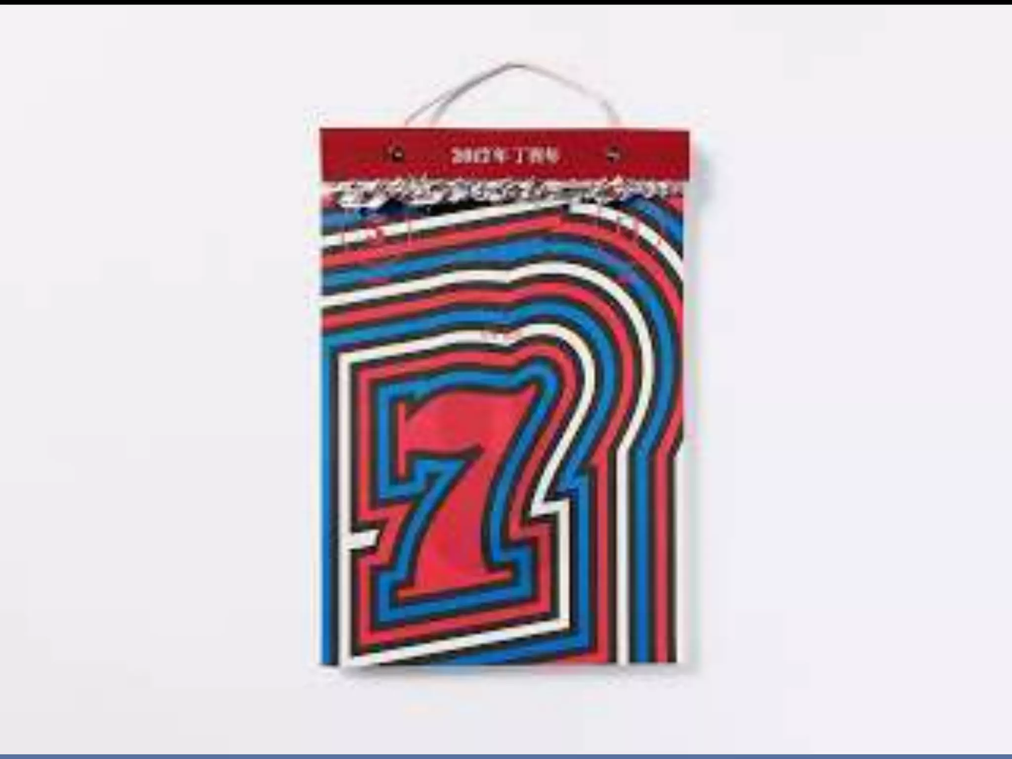 22 contoh desain kalender kreatif | PPTX