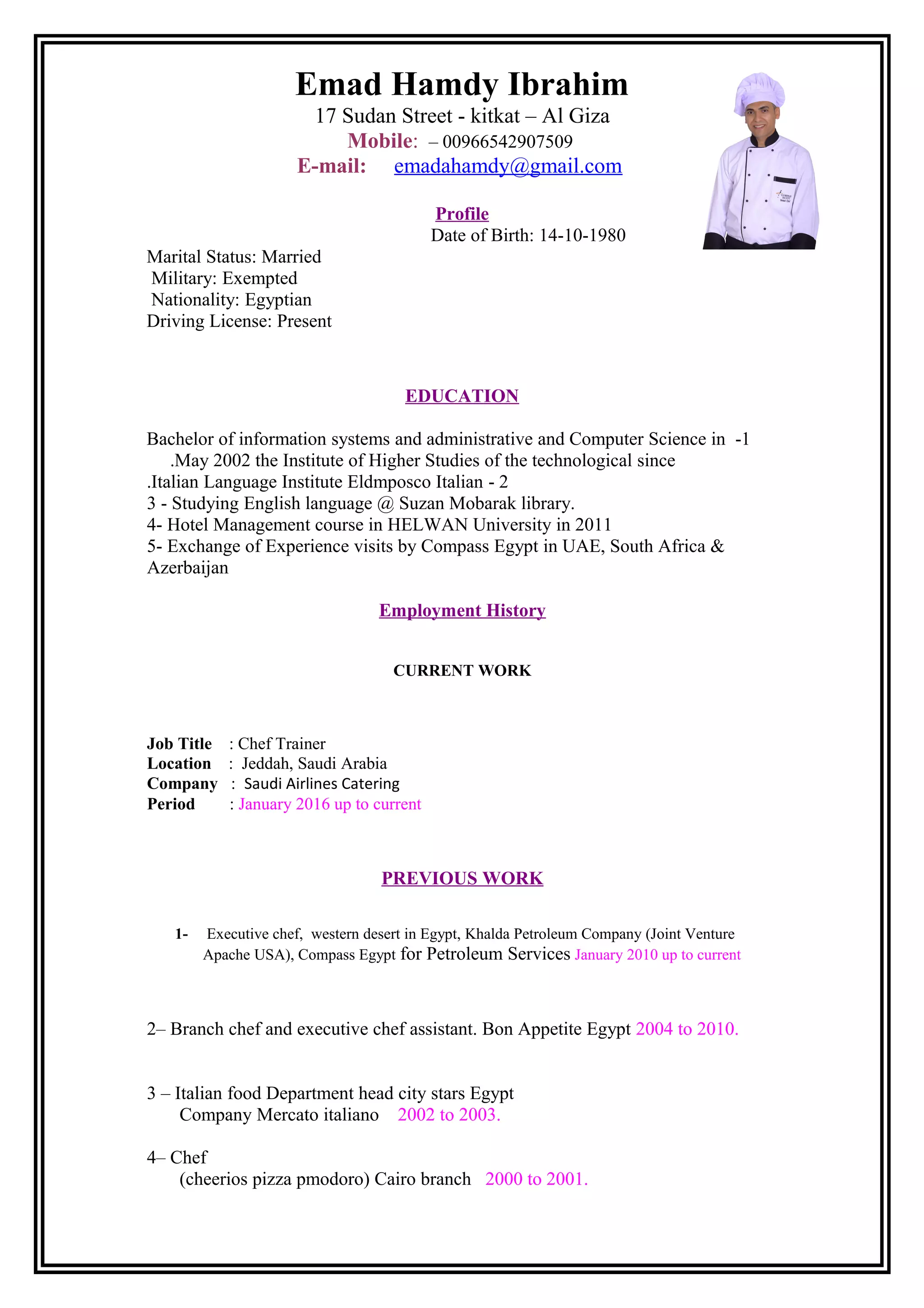 emad hamdy new 2017 | DOC