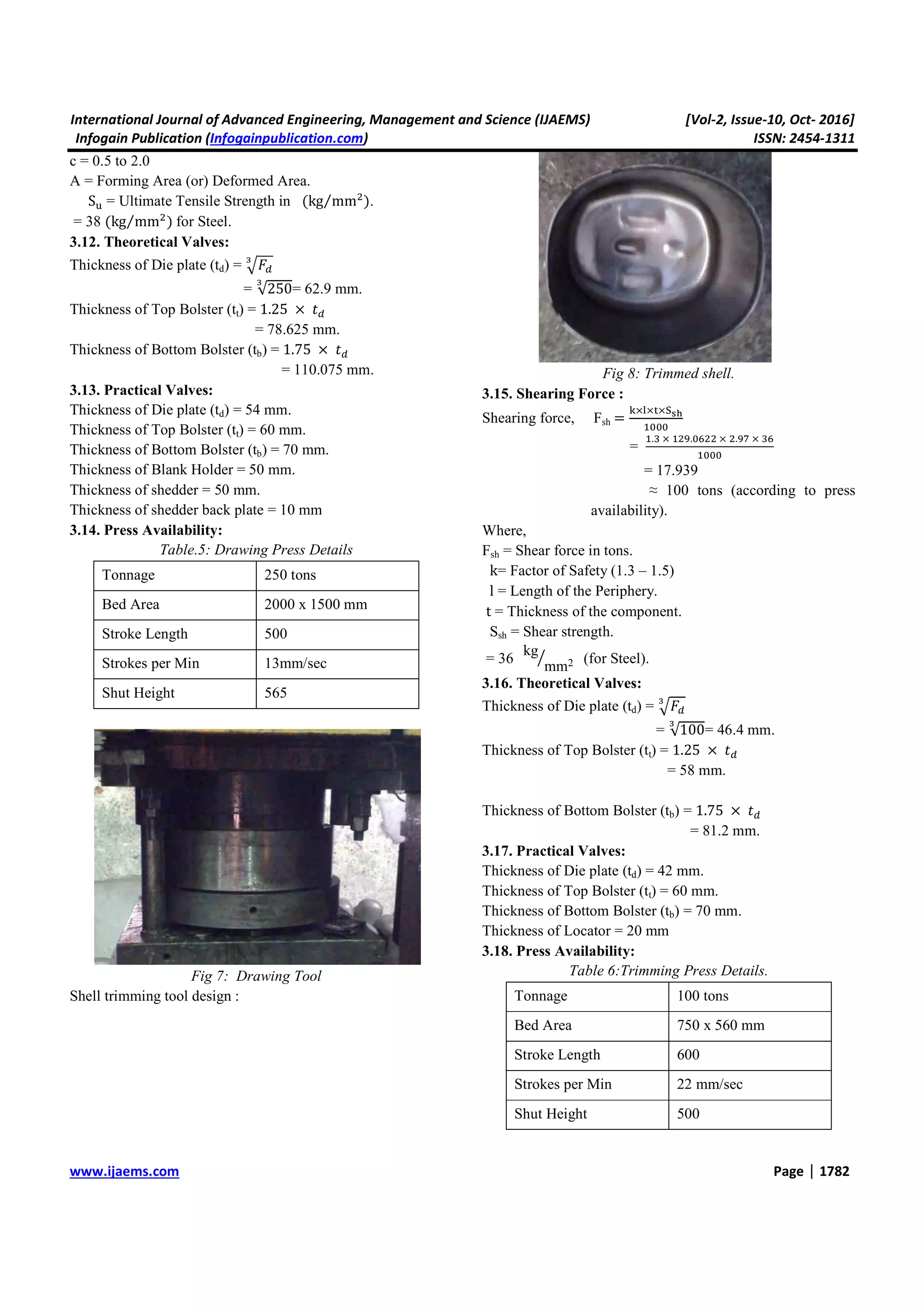 Design and Manufacturing of Press Tools for Compressor Shell | PDF