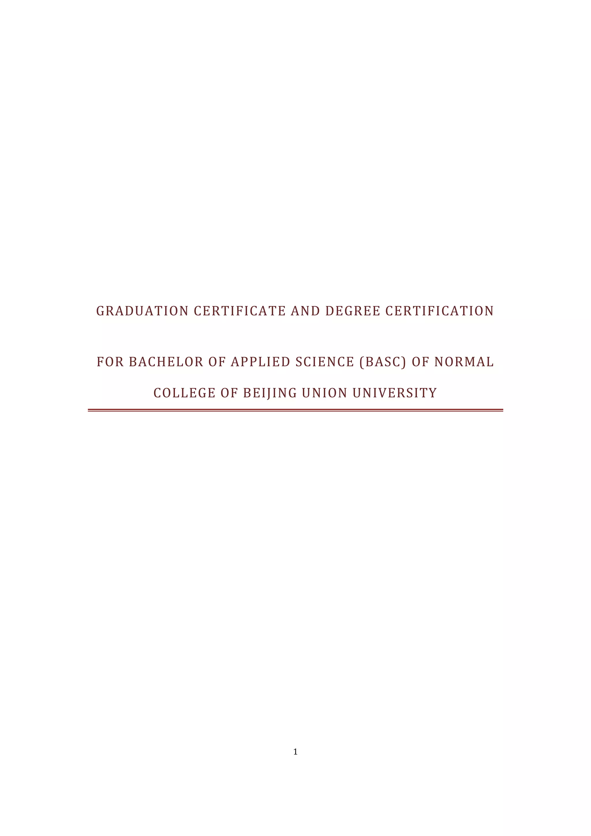 GRADUATION CERTIFICATE AND DEGREE CERTIFICATION | PDF