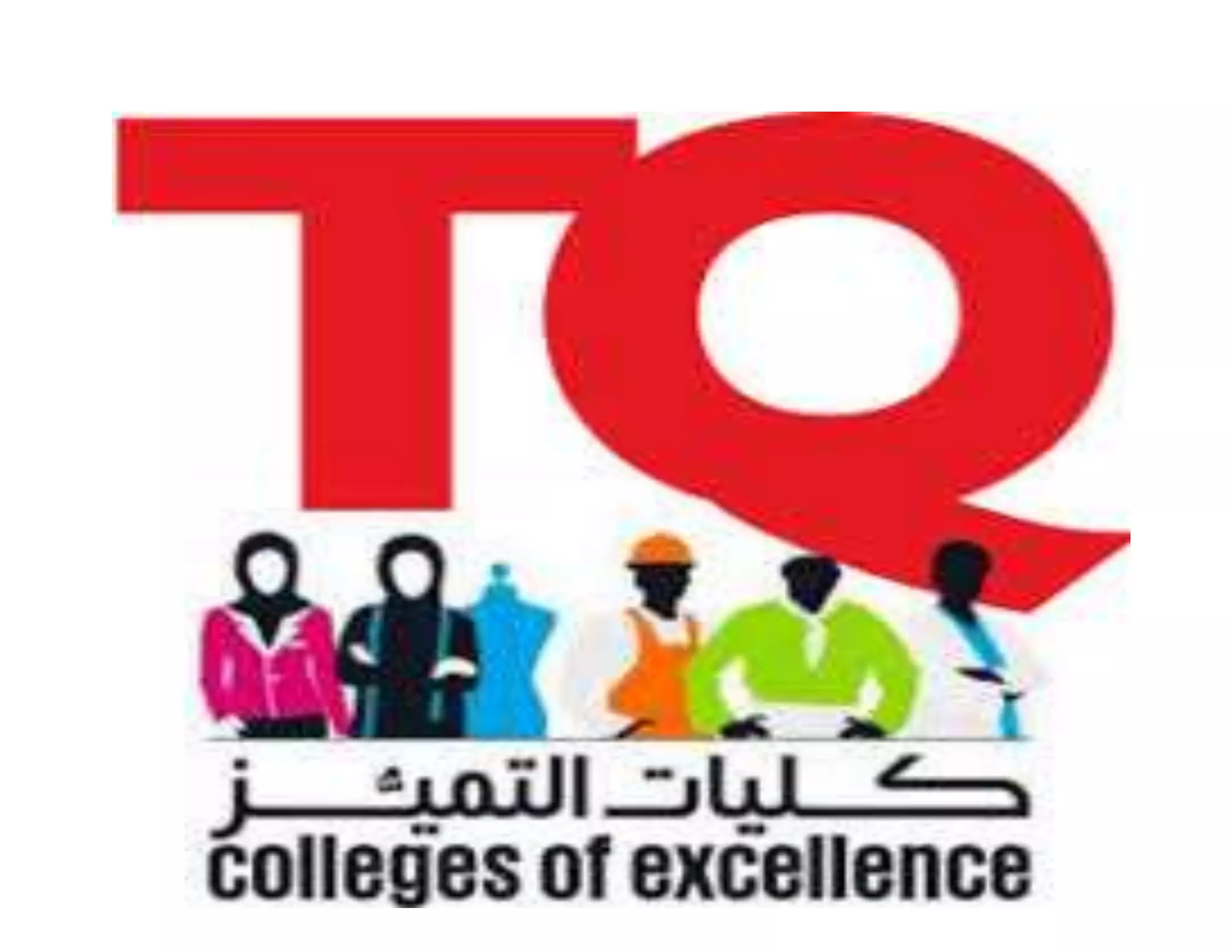 TQ | DOCX