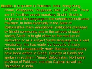 22 languages of India | PPT