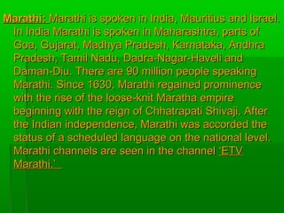 22 languages of India | PPT