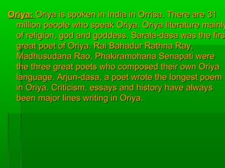 22 languages of India | PPT