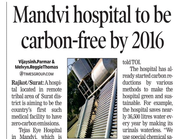 22 march 8 Minute BNI Presentation | PPT