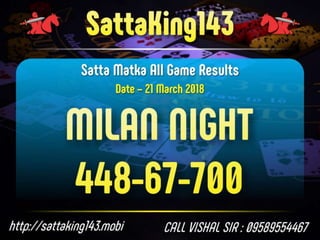 FIX SATTA MATKA TIPS | KALYAN MATKA | PPT