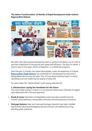 22 Months of Rapid Development Under Colonel Rajyavardhan Rathore.docx