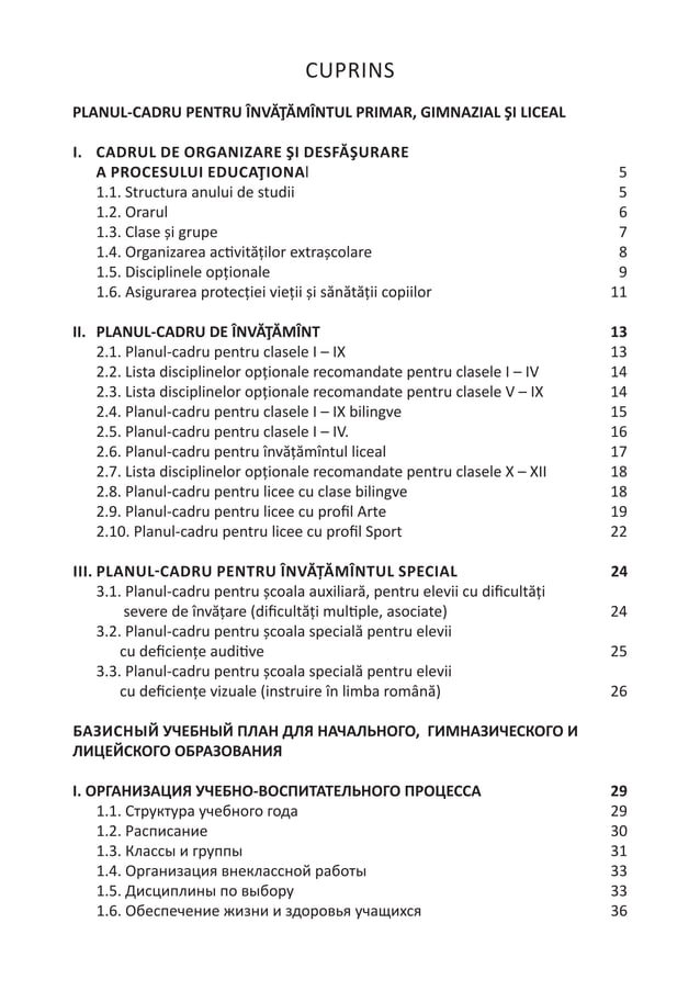=22=plan cadru2015 | PDF