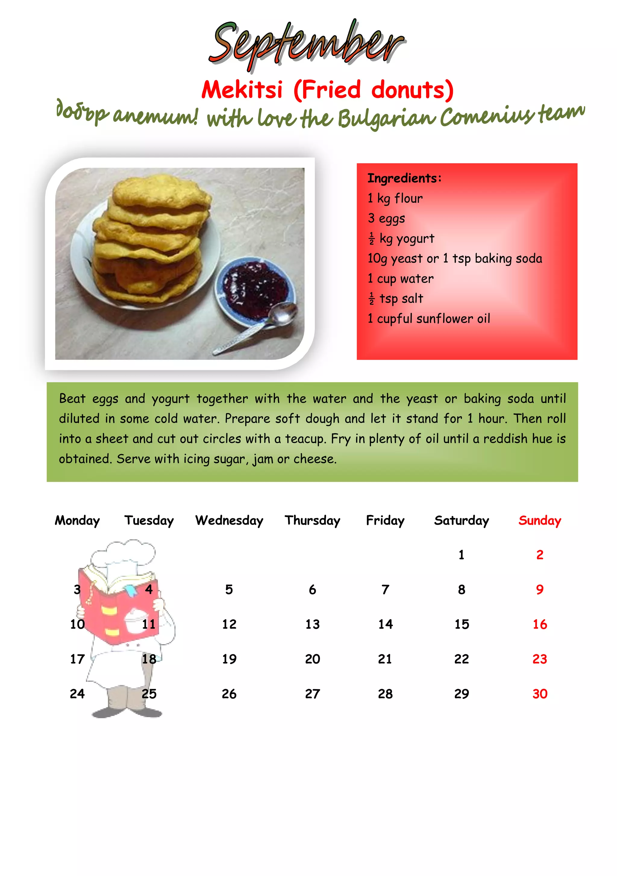 22 septemvrios agglik | PDF