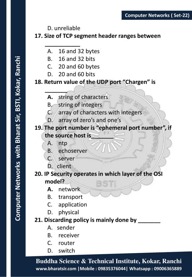 BSTI-BharatSir : Computer Network , Set-22 | PDF