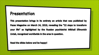 22 steps to happiness! | PPT