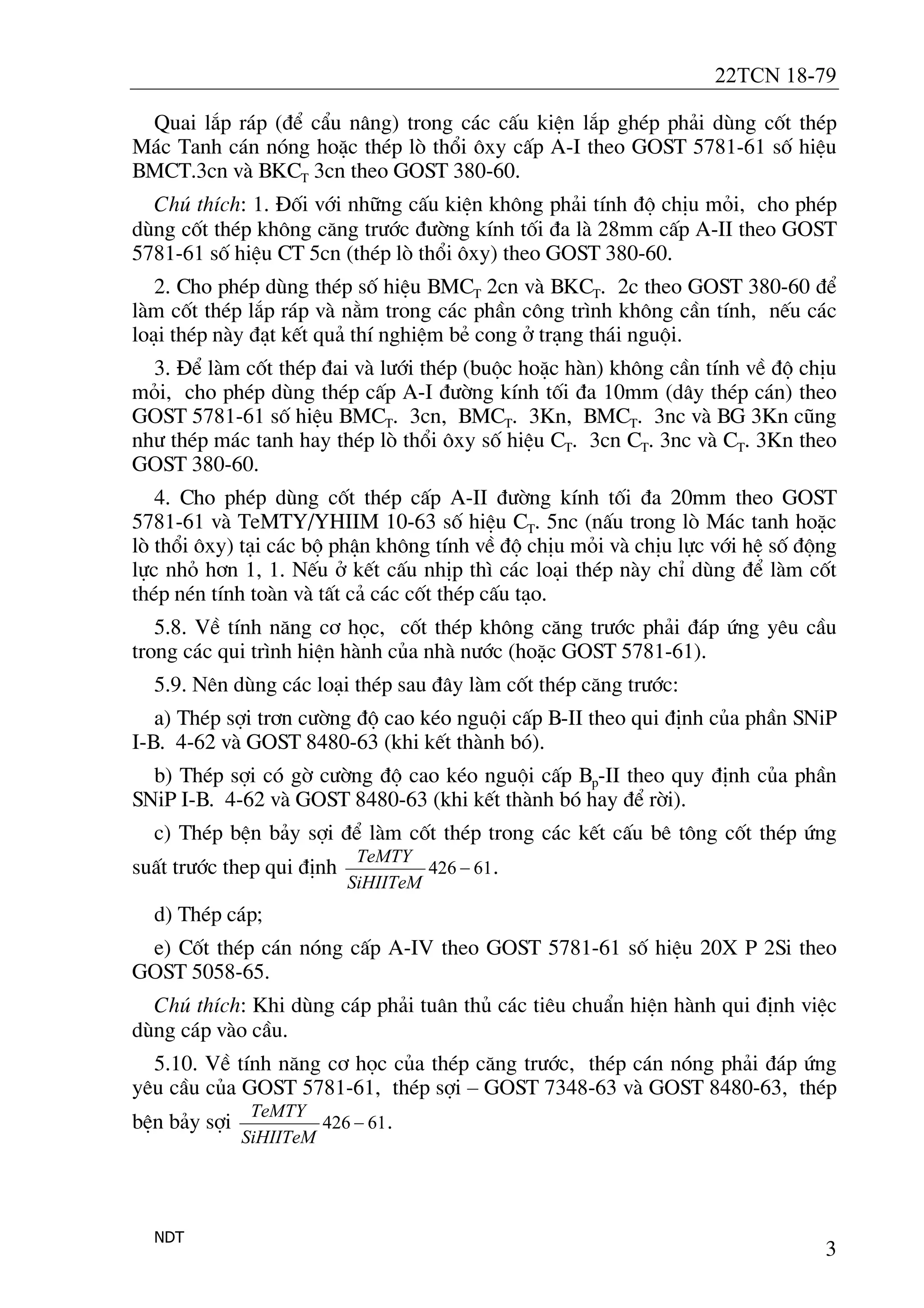 22 tcn 18 79 (chuong 5-1, ket cau bt toan khoi va btct) | PDF