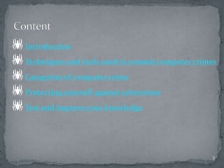 2 2 the dangers of computer crime | PPT