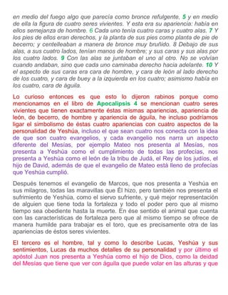 22 éxodo 26 el tabernaculo en el desierto | PDF