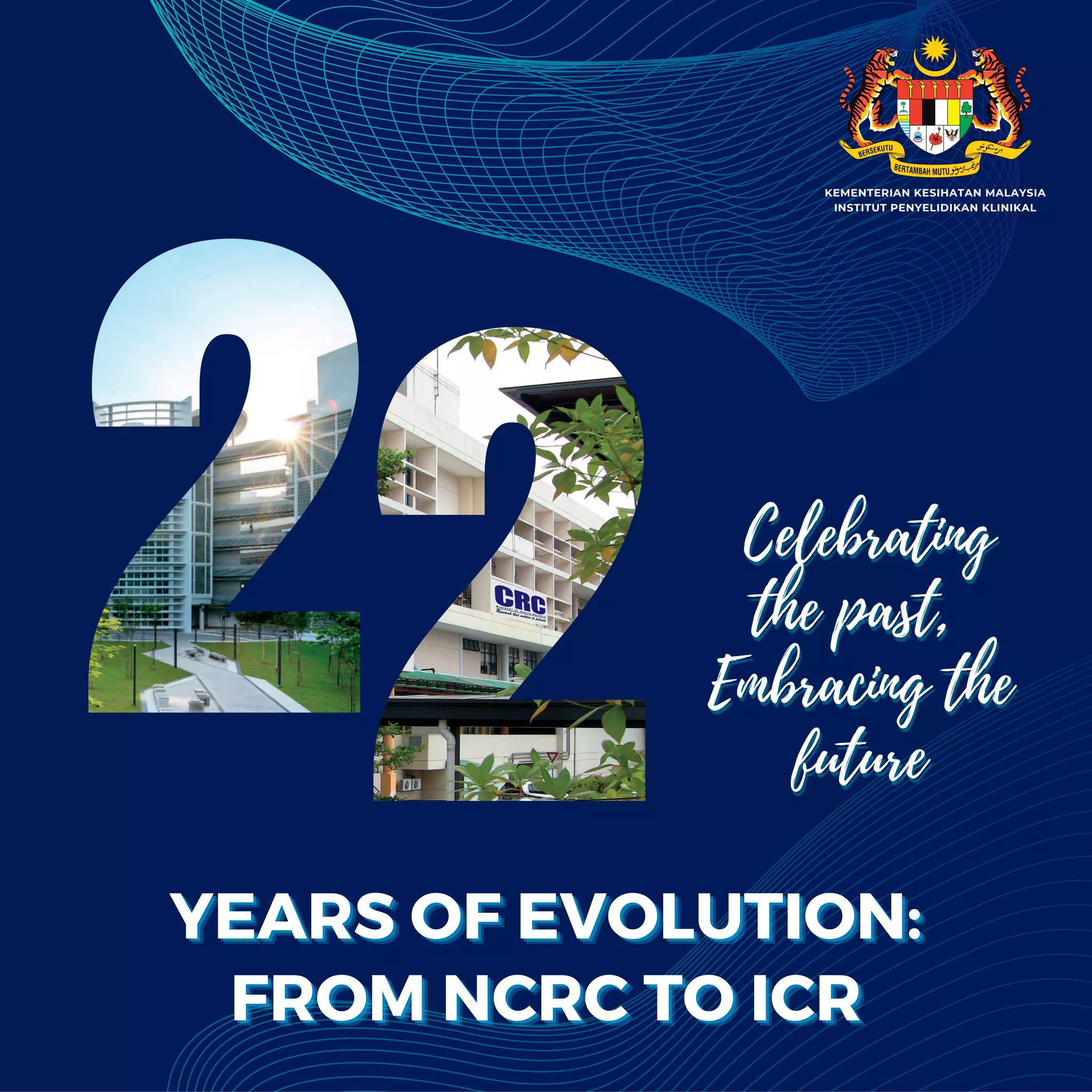 22 Years of Evolution: From NCRC To ICR | PDF | Healthcare Industry ...