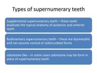 23.supernumerary teeth | PPT