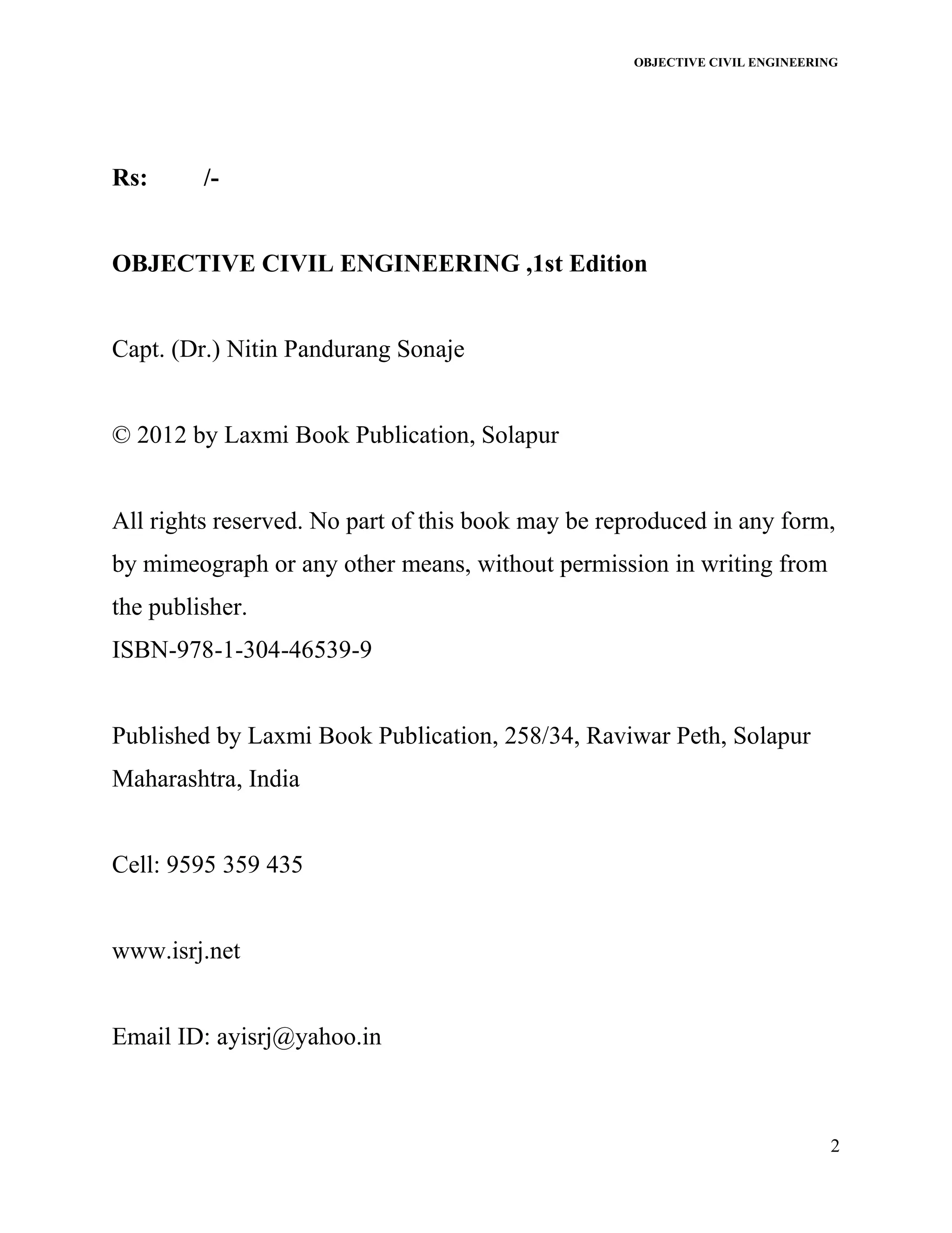 objective civil engineering | PDF