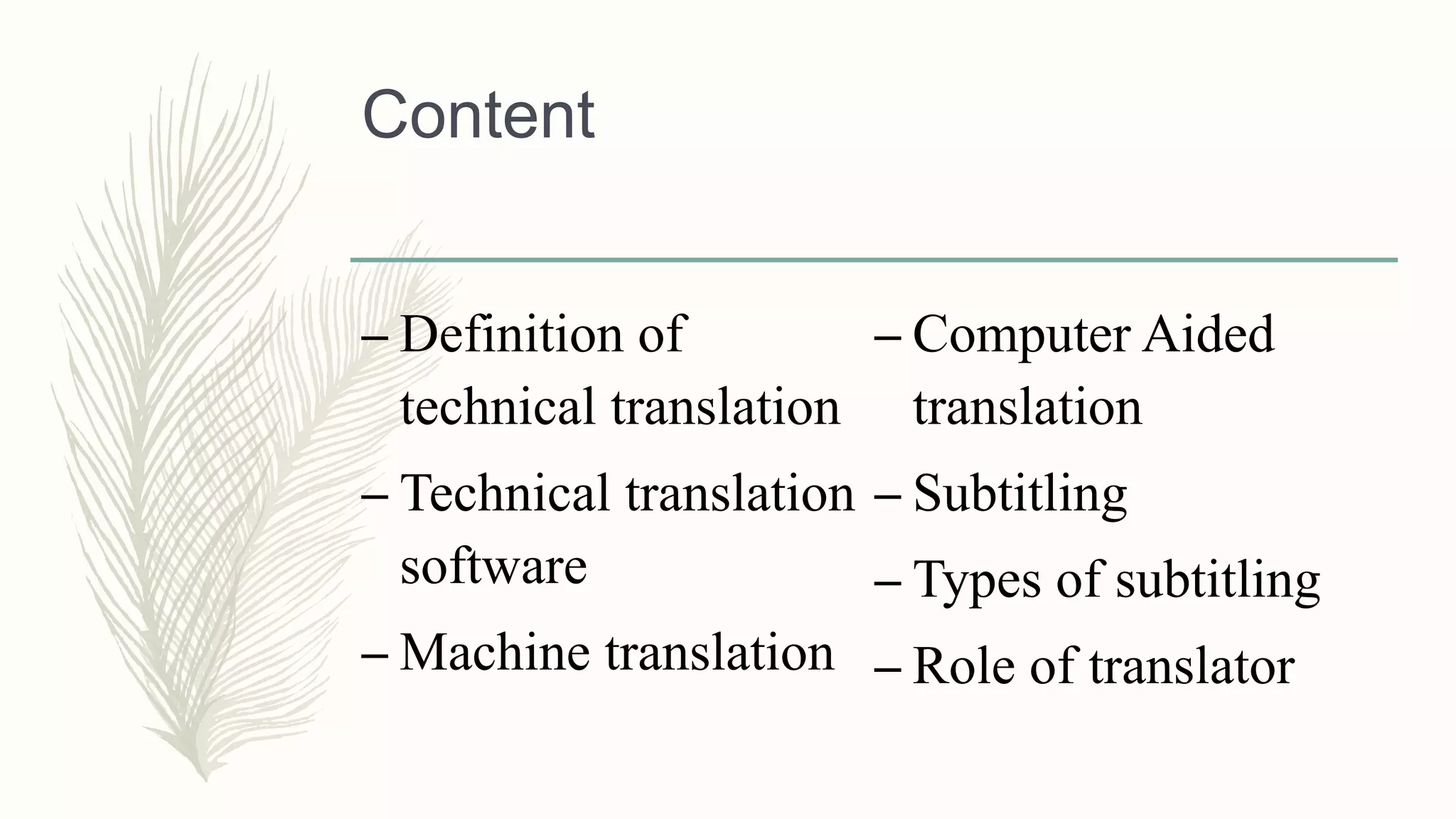 Technical translation | PPTX