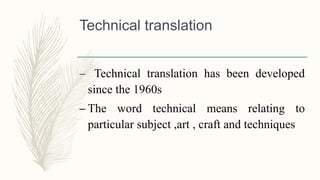 Technical translation | PPTX