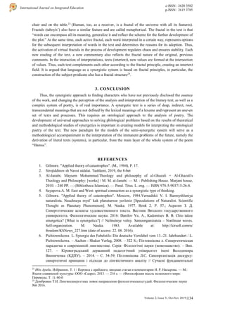 The importance of synergetics in the study of fiction | PDF