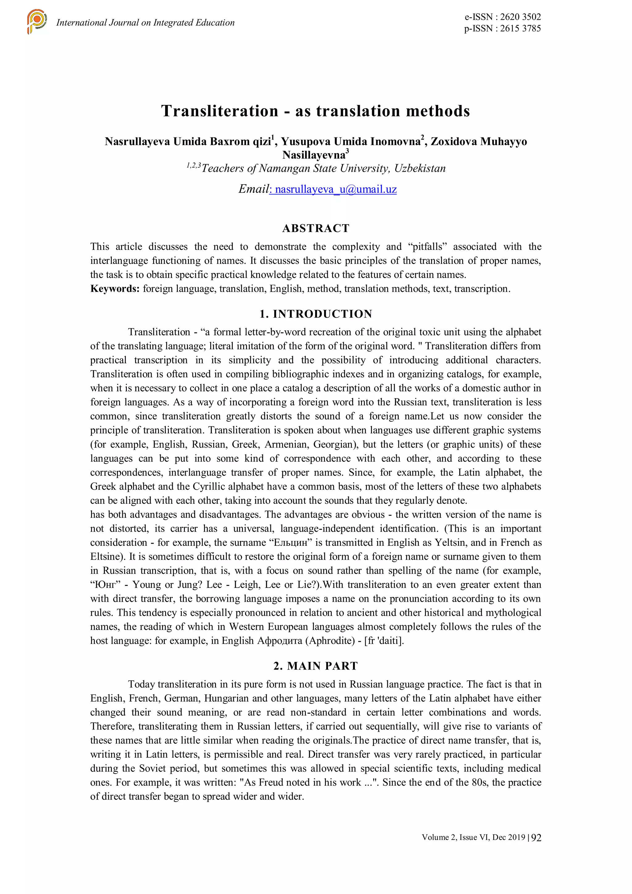 Transliteration - as translation methods | PDF