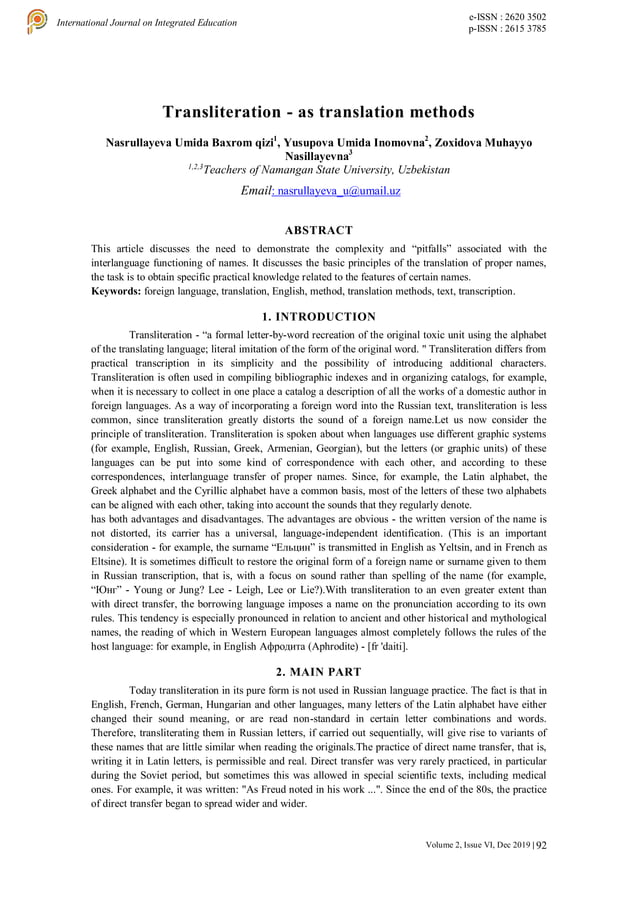 Transliteration - as translation methods | PDF