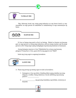 23.Mga Gawain at Kapakinabangan(1).pdf
