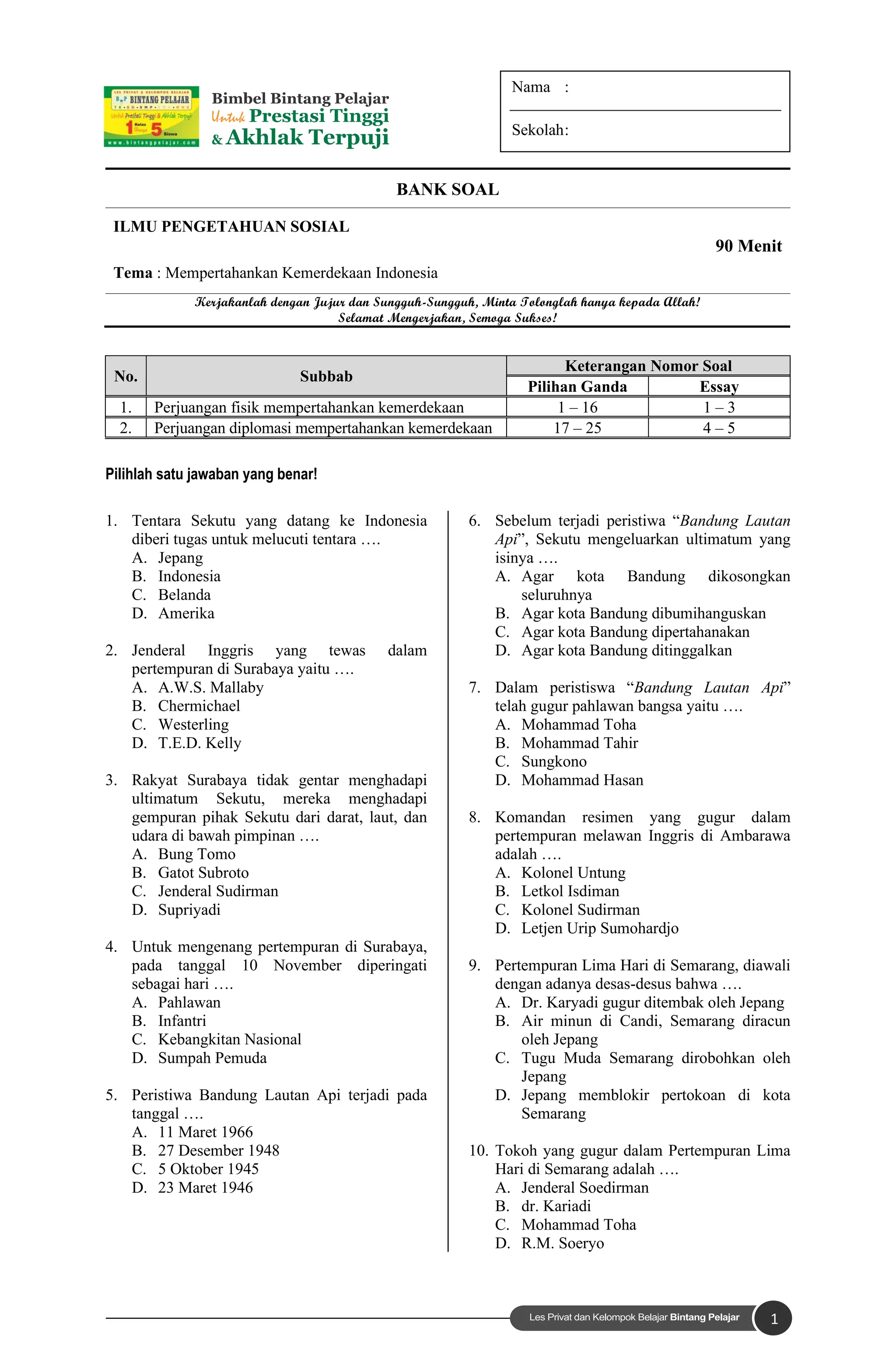 23. Bank Soal IPS 5D Tema Mempertahankan Kemerdekaan Indonesia [Level 1].pdf