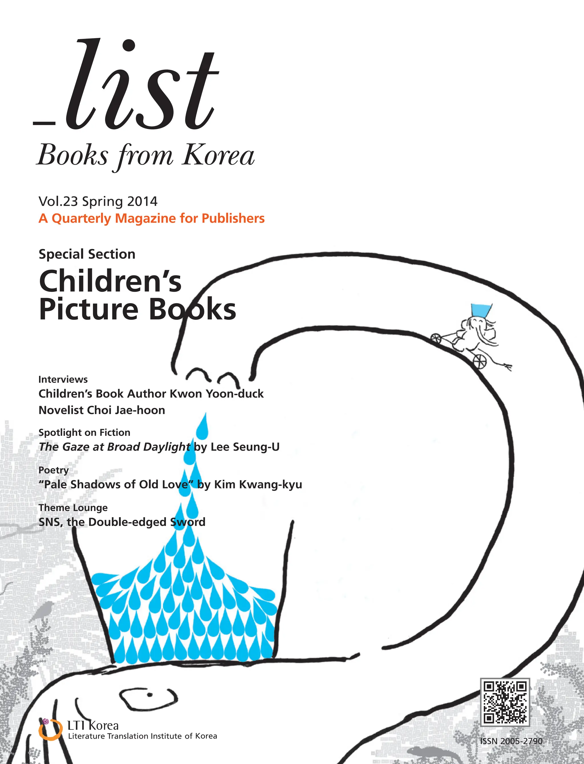 list books from korea - children picture book | PDF