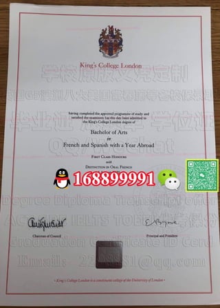 King's College London degree offer diploma Transcript | PDF