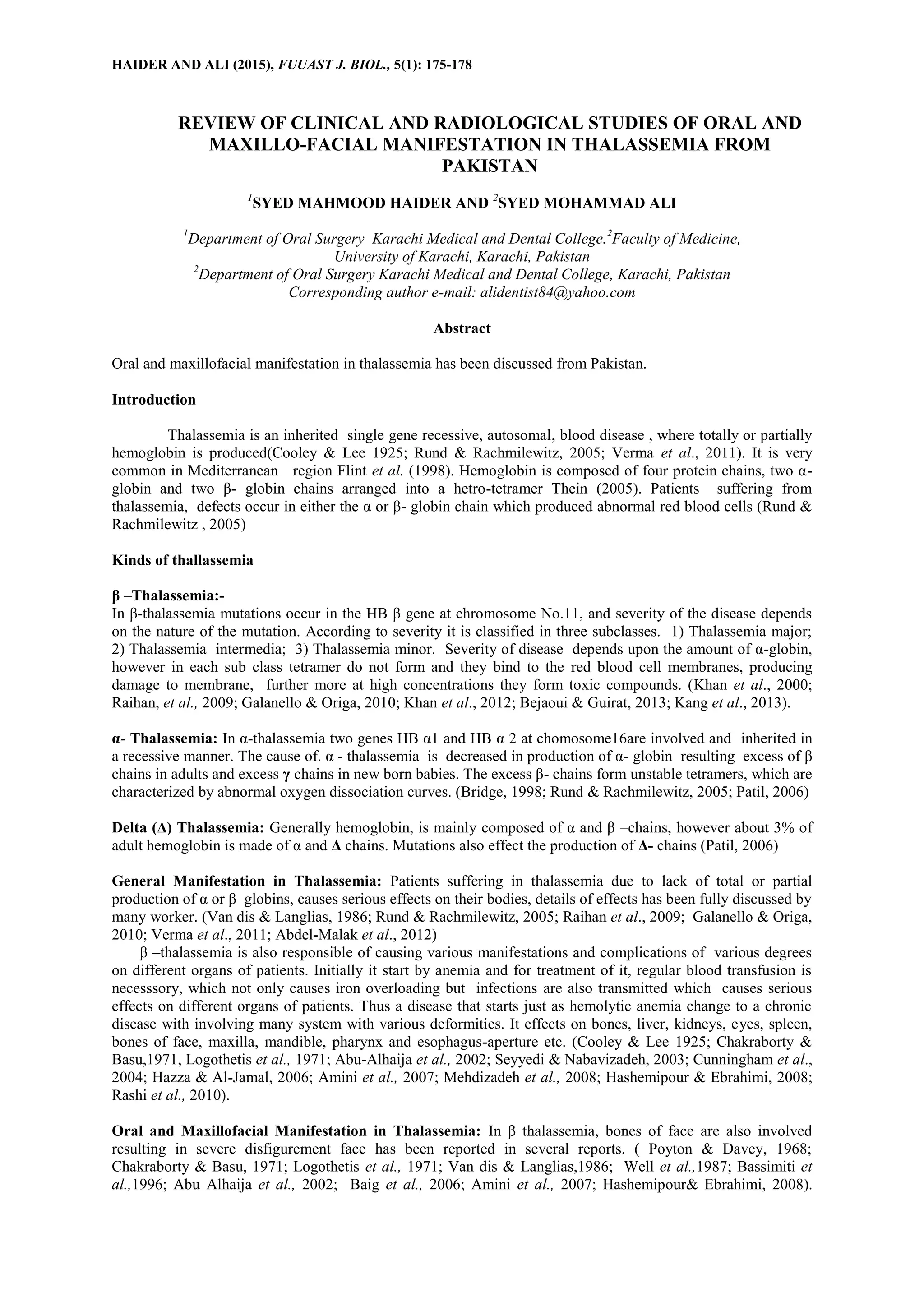 23 mahmood haider- 175-178 | PDF