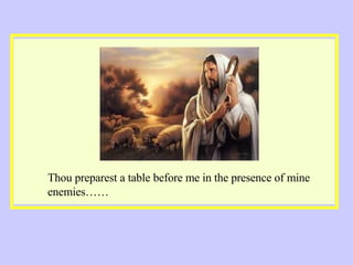 23 Psalm | PPT